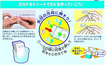 Seed Kadoloop Reshapable Eraser – Sumi